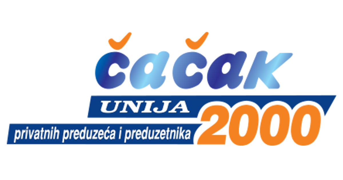 Obaveštenja | Unija 2000 Čačak